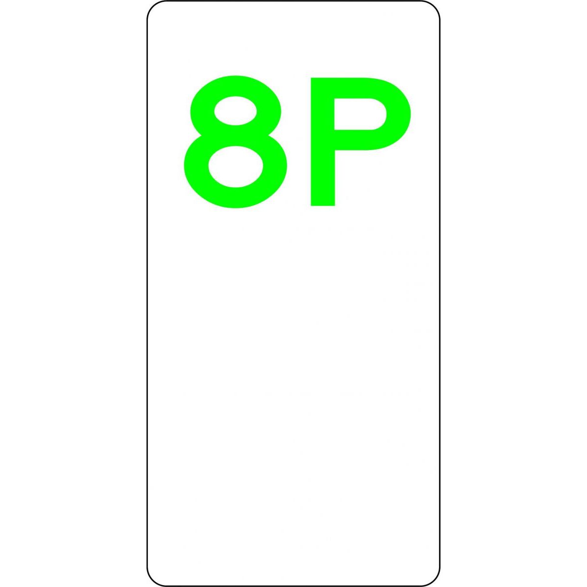Uniform Safety Signs - 225x450mm - Aluminium - 8 Hour P () | Uniform ...